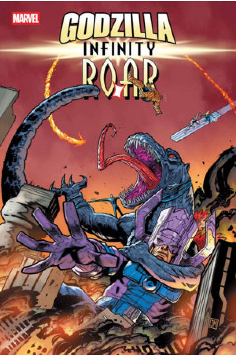 GODZILLA: INFINITY ROAR #2 JUSTIN MASON VARIANT