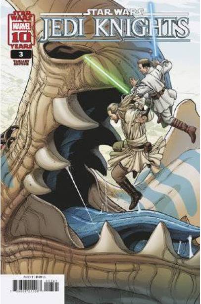 STAR WARS JEDI KNIGHTS #3 RAMON ROSANAS VAR